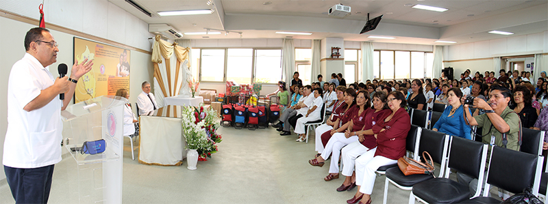 Instituto Nacional Materno Perinatal